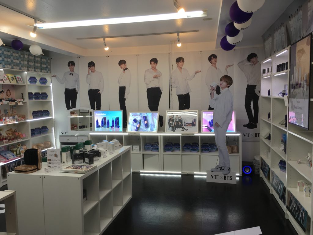 新大久保でBTS (バンタン) グッズ・コスメ店舗紹介とアーミー向けスポット紹介 | 新大久保ぷらす